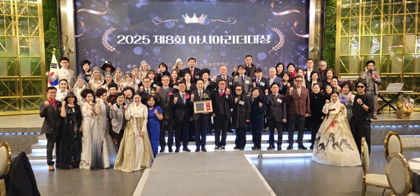 더불어민주당 수석대변인 박수현, ‘2025 제8회 아시아리더대상’ 수상 - 파이낸스투데이